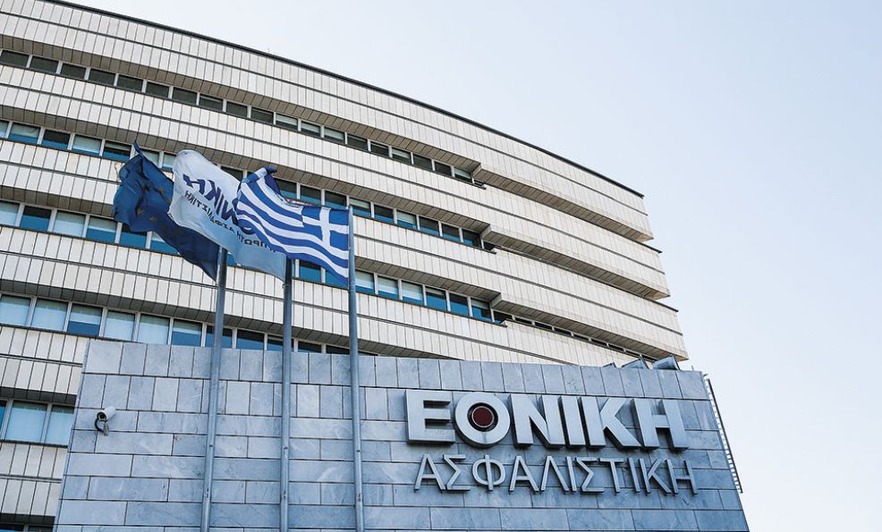 ETHNIKI ASFALISTIKI - AGT Group