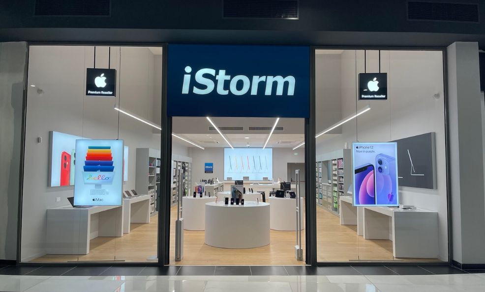 iStorm - AGT Group