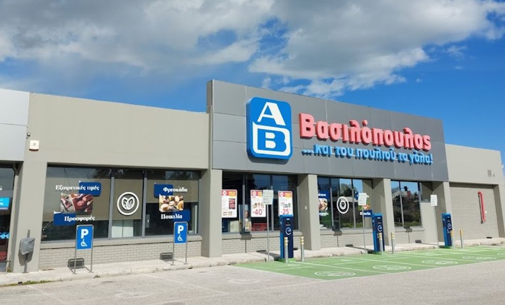 AHOLD DELHAIZE - AGT Group